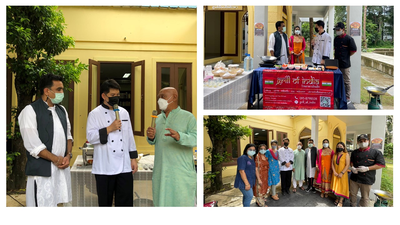 ศูนย์อินเดียศึกษา (Indian Studies Center) จัดกิจกรรม 'Indian Talk and ...