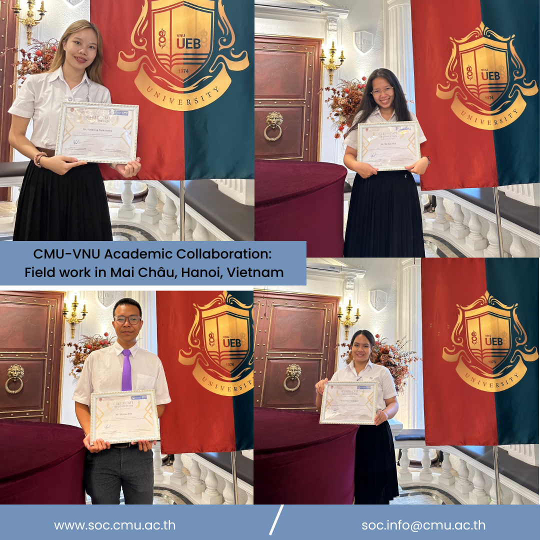 CMU-VNU Academic Collaboration: Field work in Mai Châu, Hanoi, Vietnam ...