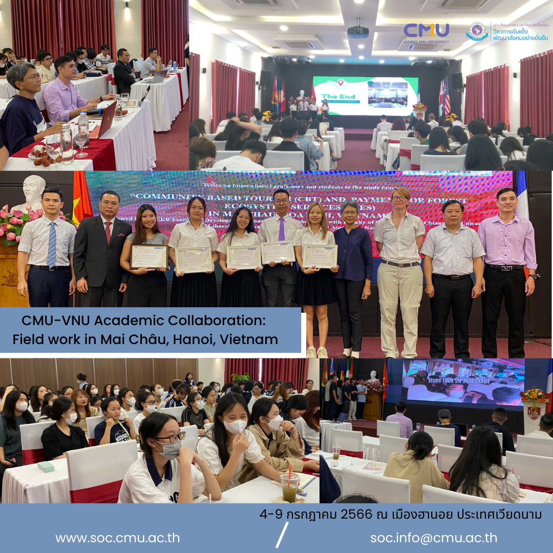 CMU-VNU Academic Collaboration: Field work in Mai Châu, Hanoi, Vietnam ...