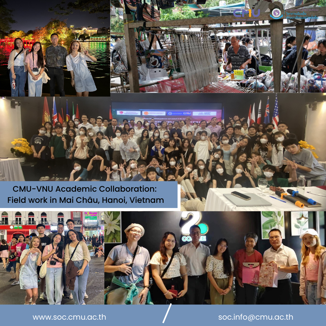 CMU-VNU Academic Collaboration: Field work in Mai Châu, Hanoi, Vietnam ...